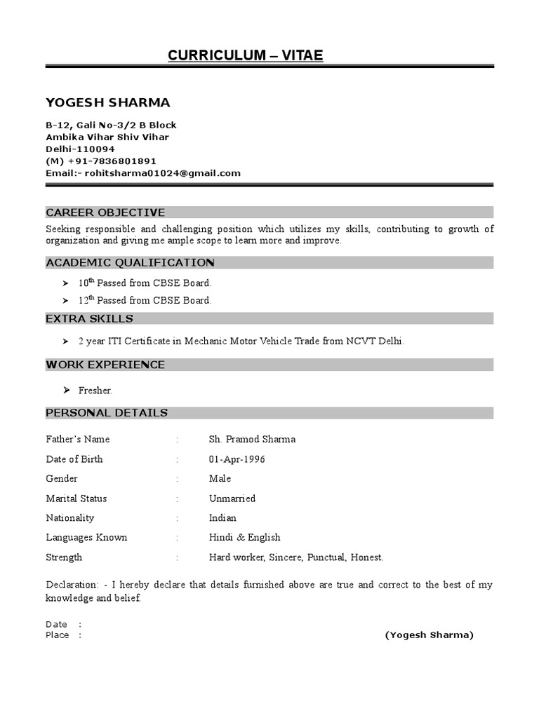 Curriculum - Vitae: Yogesh Sharma | PDF