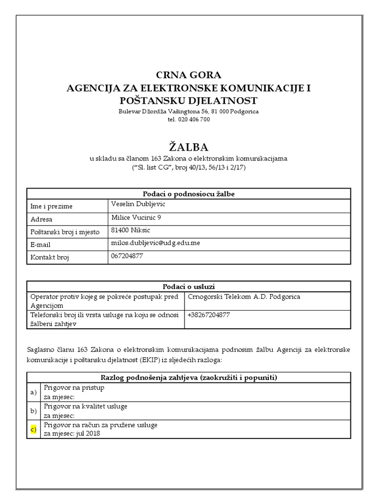 Obrazac Za Zalbu Korisnika | PDF