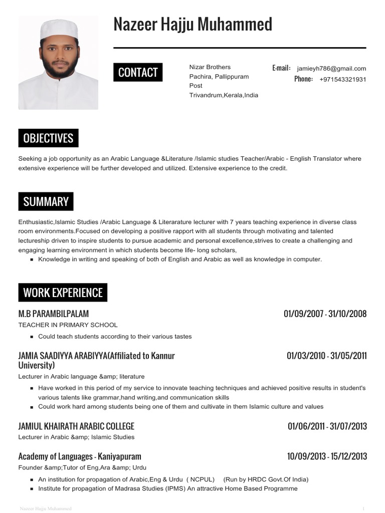 CV Nazeer | PDF | Arabic | Teachers