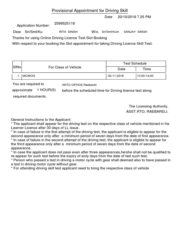 Provisional Appointment For Driving Skill: Rita Singh Sanjay Singh Sri ...