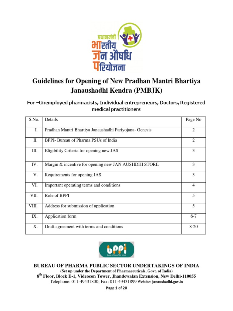 Individuals PMBJP | PDF | Point Of Sale | Pharmaceutical Industry