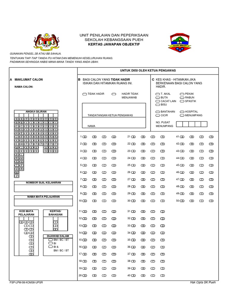 Omr Job SK Pueh 2018 | PDF