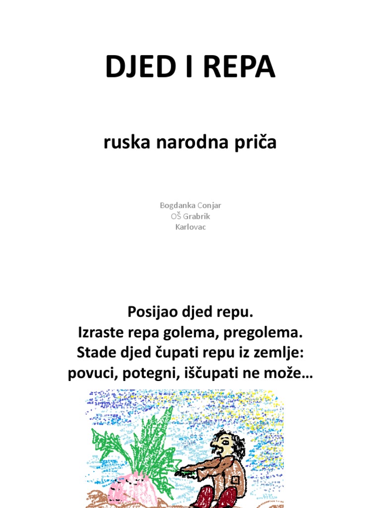 Djed I Repa | PDF