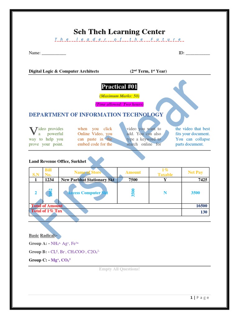 Practical Text 2018-2019 | PDF