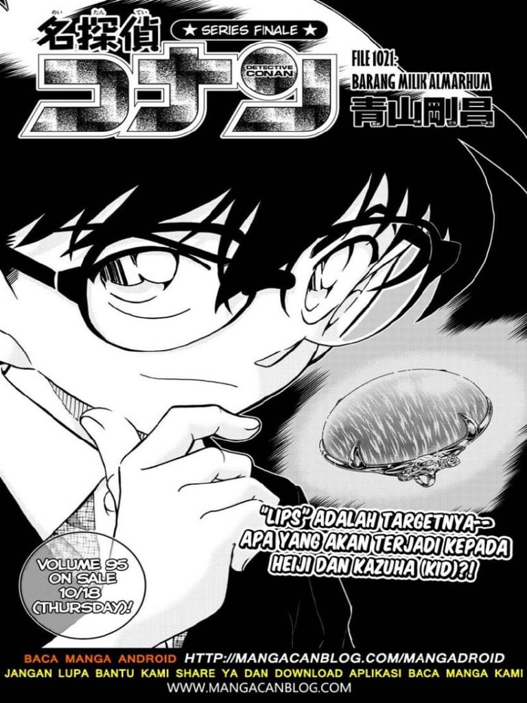 Detective Conan - File 1021 | PDF