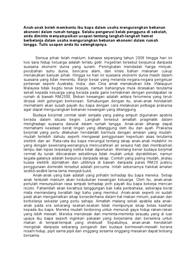 Contoh Karangan | PDF