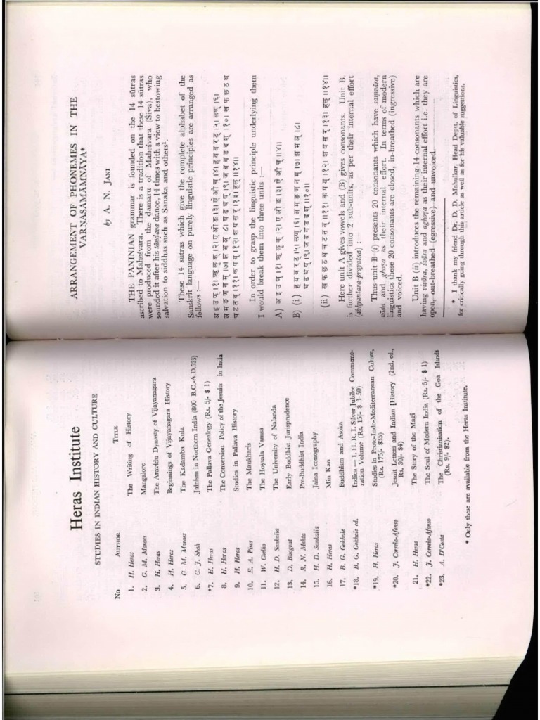 Panini Pratayahar Sutra | PDF