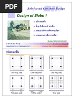 Aashto Lap Splice 1 | PDF | Reinforced Concrete | Beam (Structure)
