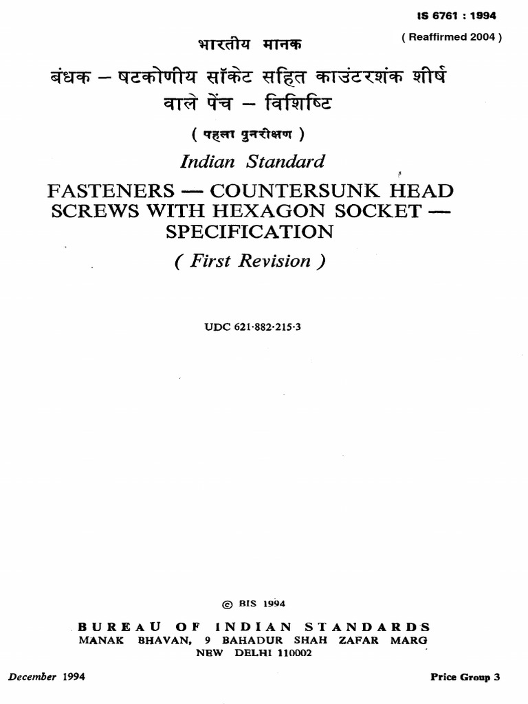 Is 6761 | PDF | Screw | Metalworking