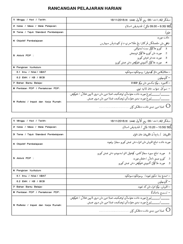 Contoh RPH Pendidikan Islam Terbaik | PDF