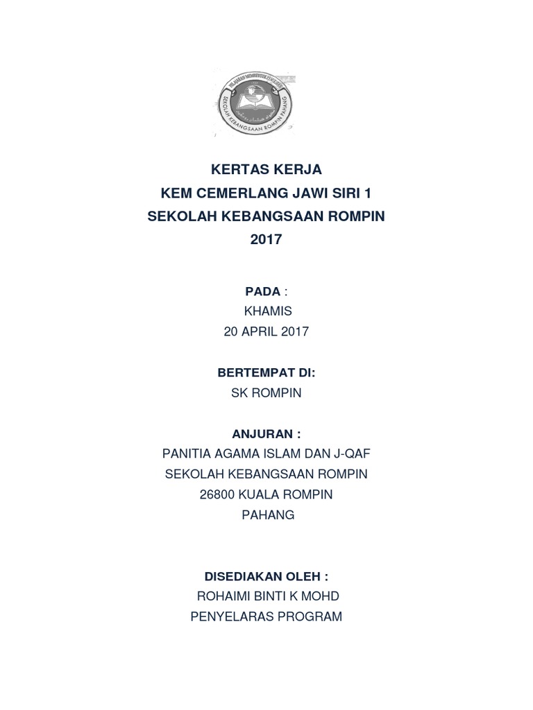 Kem Jawi | PDF