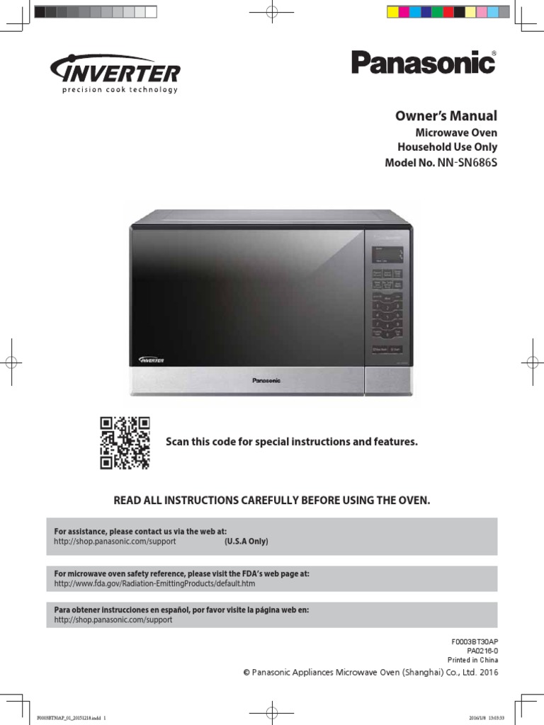 Owner's Manual: Microwave Oven Household Use Only Model No | PDF | Ac ...