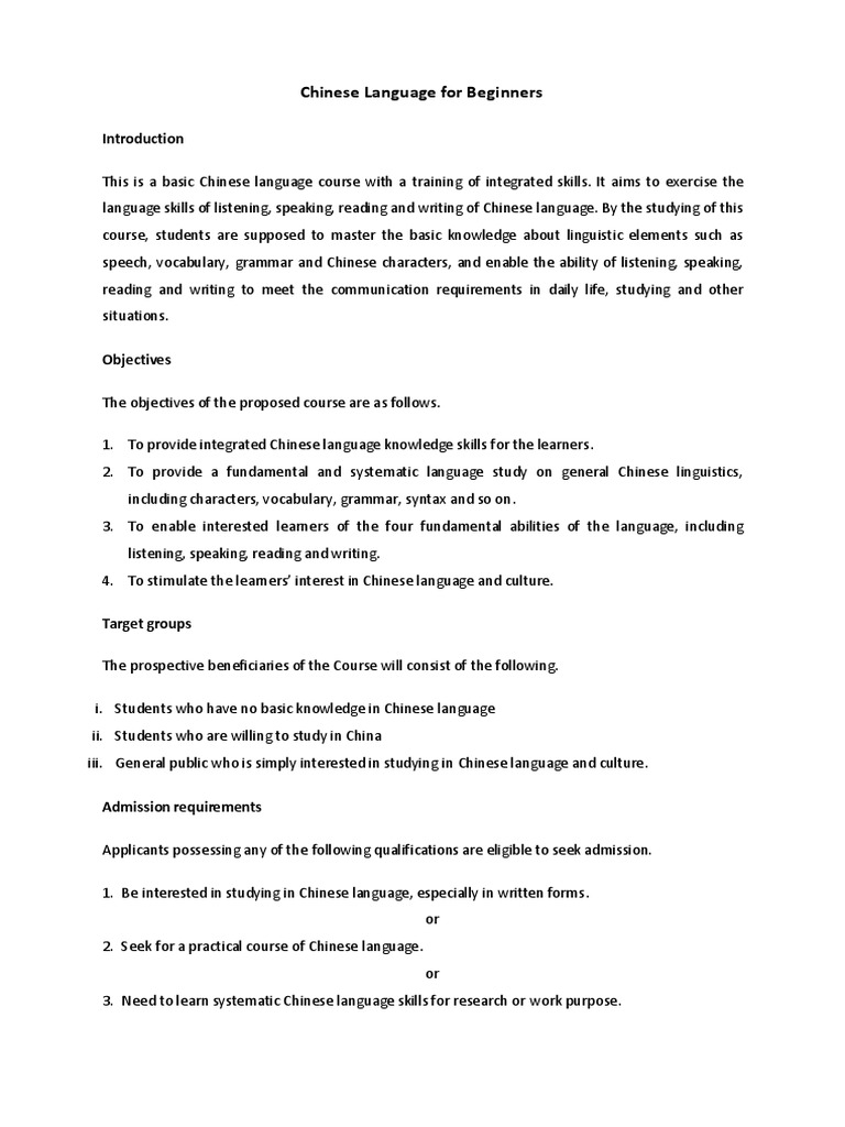 Beginner Chinese Language Course PDF | PDF | Speech | Chinese Language