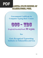 English Typing Practice PDF BOOK by Sumit Sir Mowqv6 | PDF | Capital ...