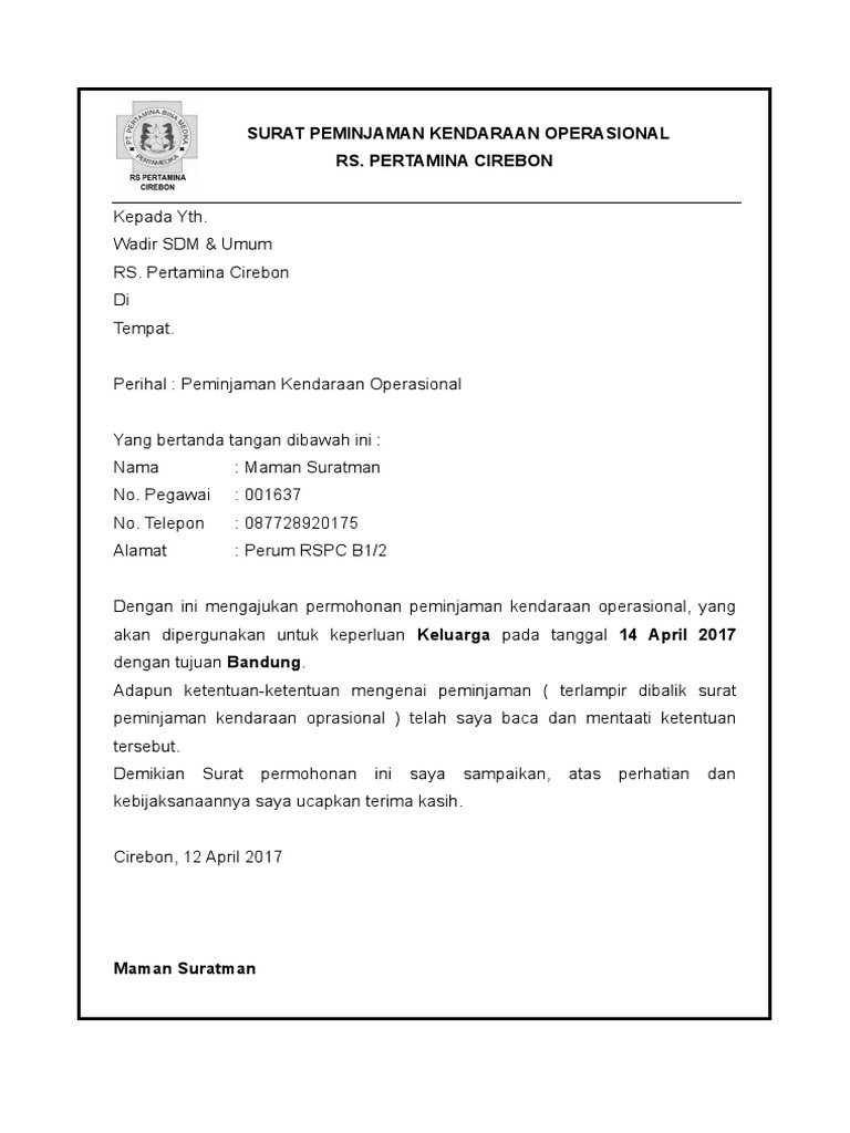 Form Pinjam Mobil | PDF