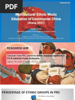 Music Learning Theory | Music Education | Rhythm