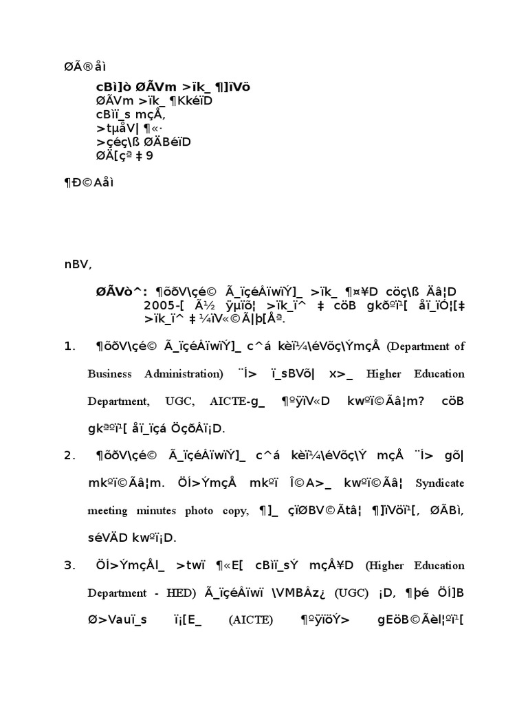 RTI Singhania University | PDF | Titles | Educational Assessment And ...