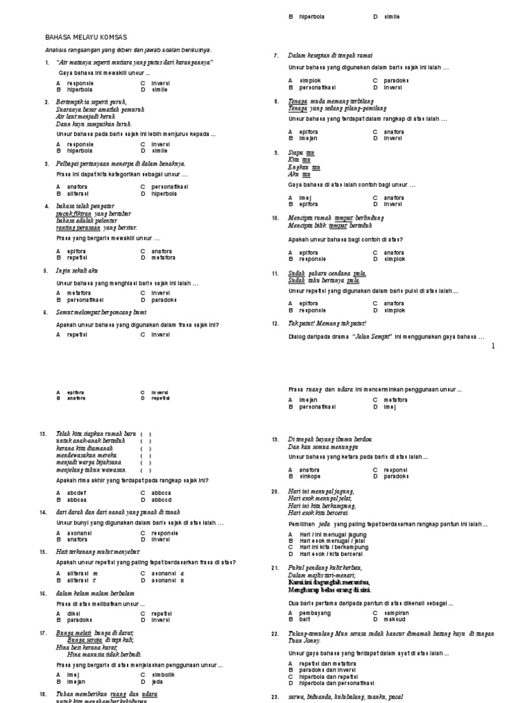 PMR - Soalan Istilah Komsas (Mini) | PDF
