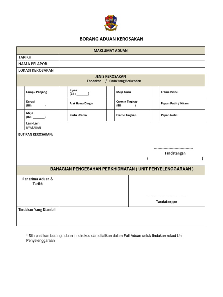 Borang Aduan Kerosakan SMKDLP | PDF