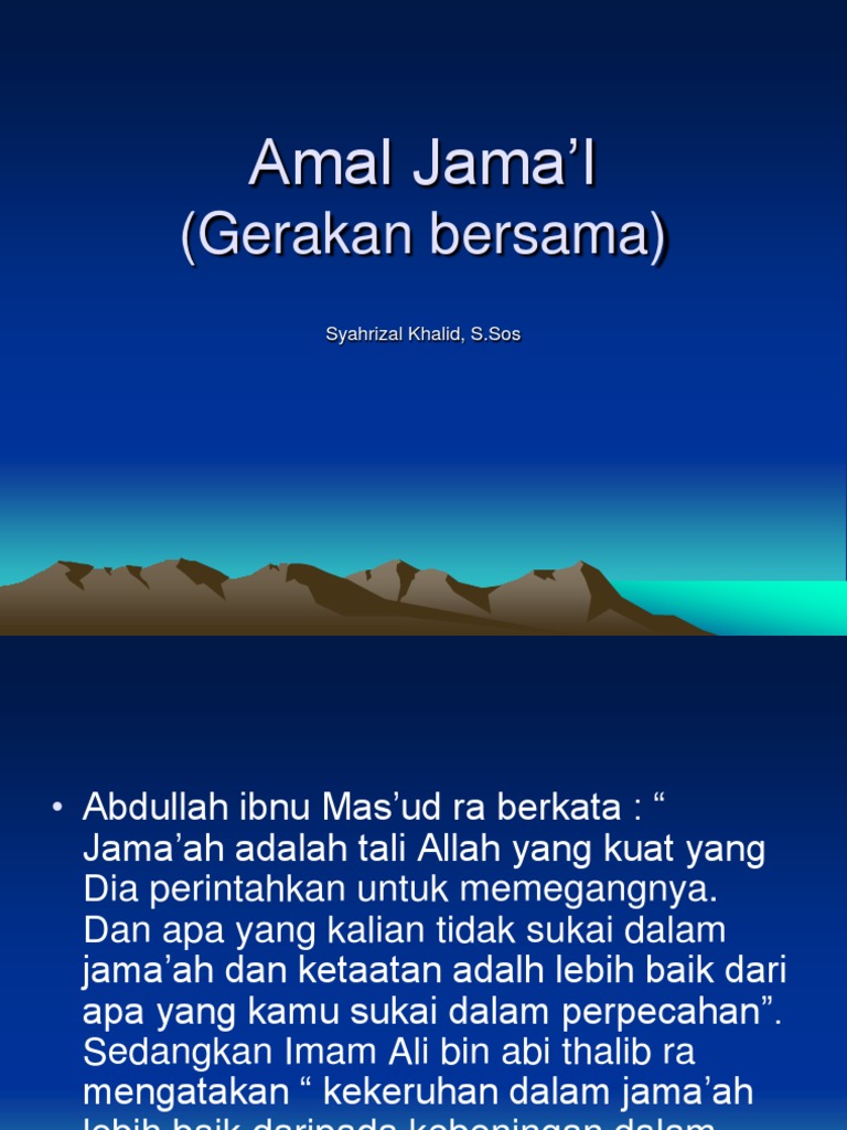 Amal Jama'I | PDF