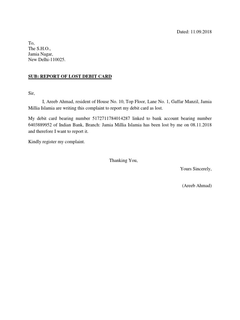 Debit Card Complaint | PDF