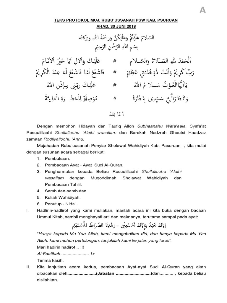 Teks Protokol Muj. Rubu'Uusanah | PDF