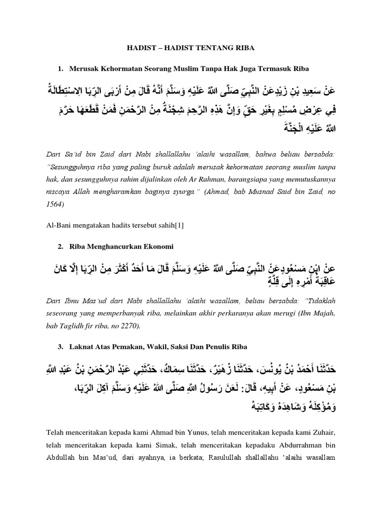 Hadist Riba 2 | PDF | Hadis | Keyakinan dan Doktrin Islam