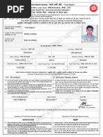 EL Application Form. (Bilingual) | PDF
