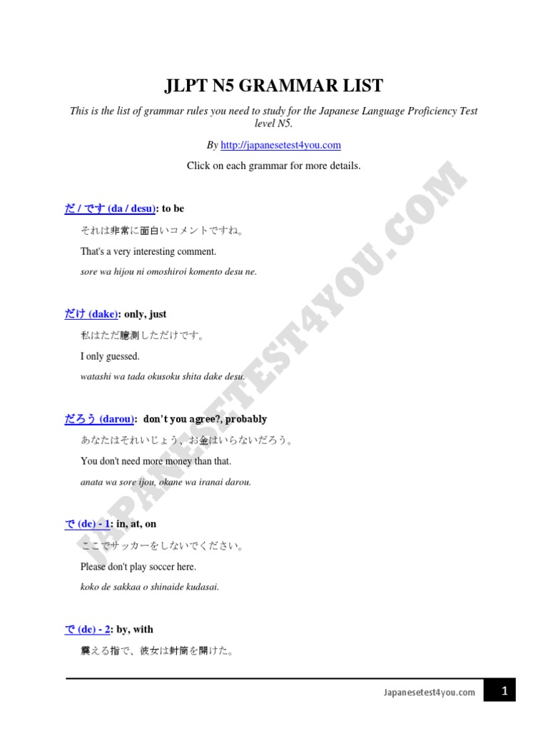 jlpt-n5-grammar-list.pdf