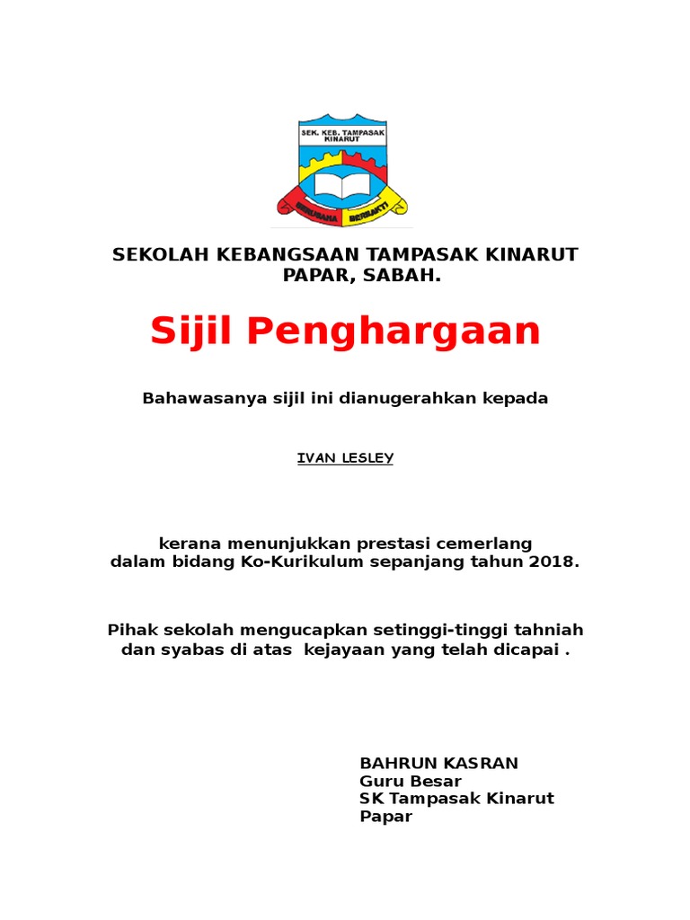 Format Sijil Tokoh Murid Sekolah | PDF