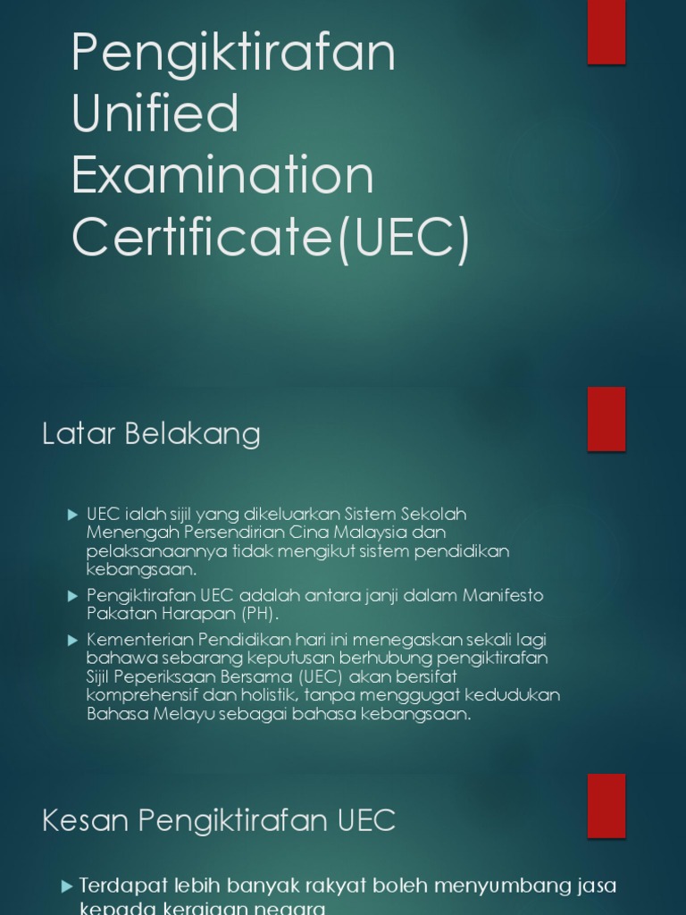 Pengiktirafan Unified Examination Certificate (UEC) | PDF