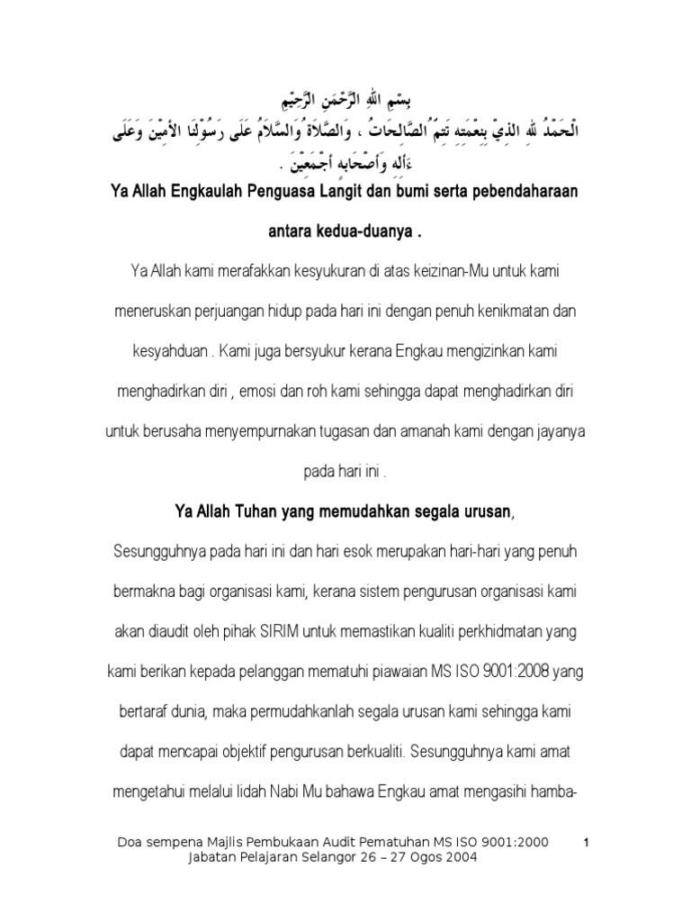Doa Audit Sirim | PDF