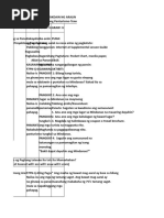 Soliranin o Suliranin | PDF