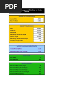 Procomil 5mg Sugar-Coated Tablets (Yohimbine Hydrochloride) | PDF ...