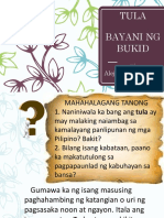 Ano Ang Tanaga | PDF