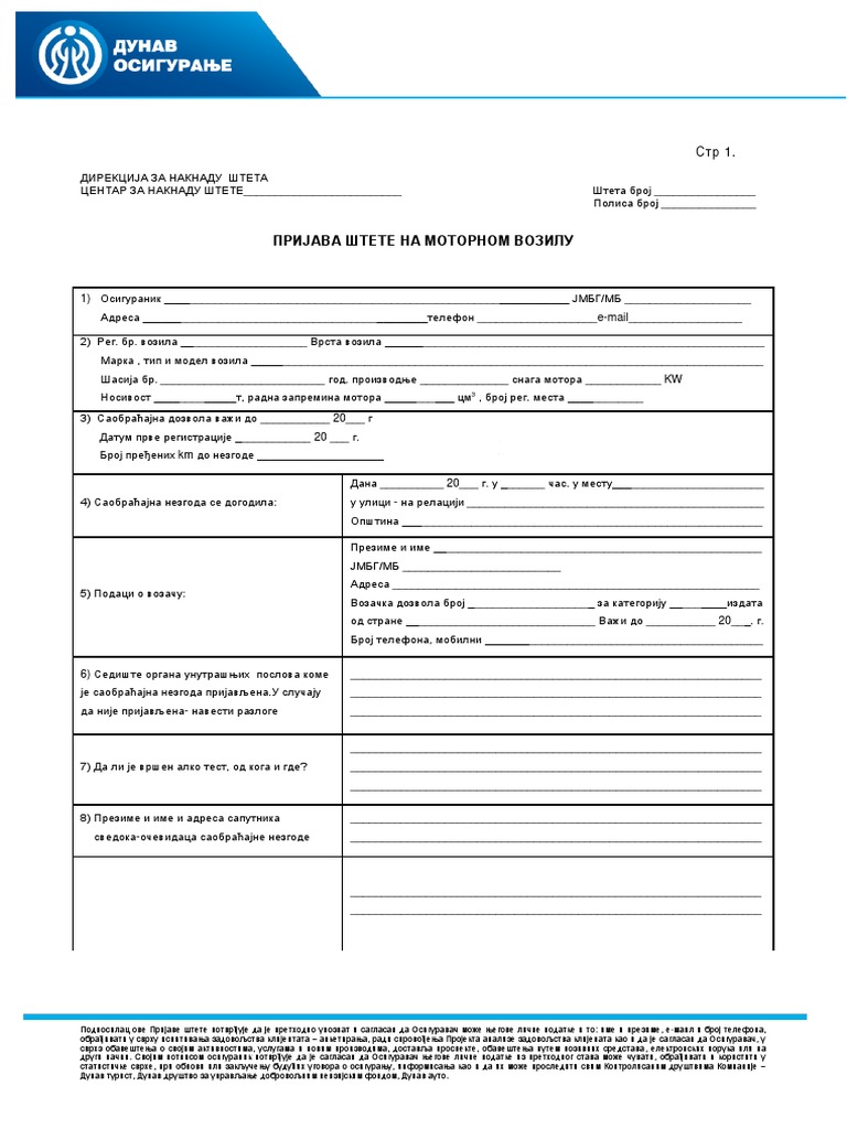 Prijava Stete Na Motornom Vozilu | PDF