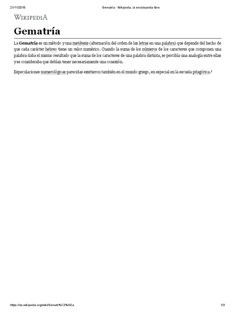 Gematría | PDF | Wikipedia