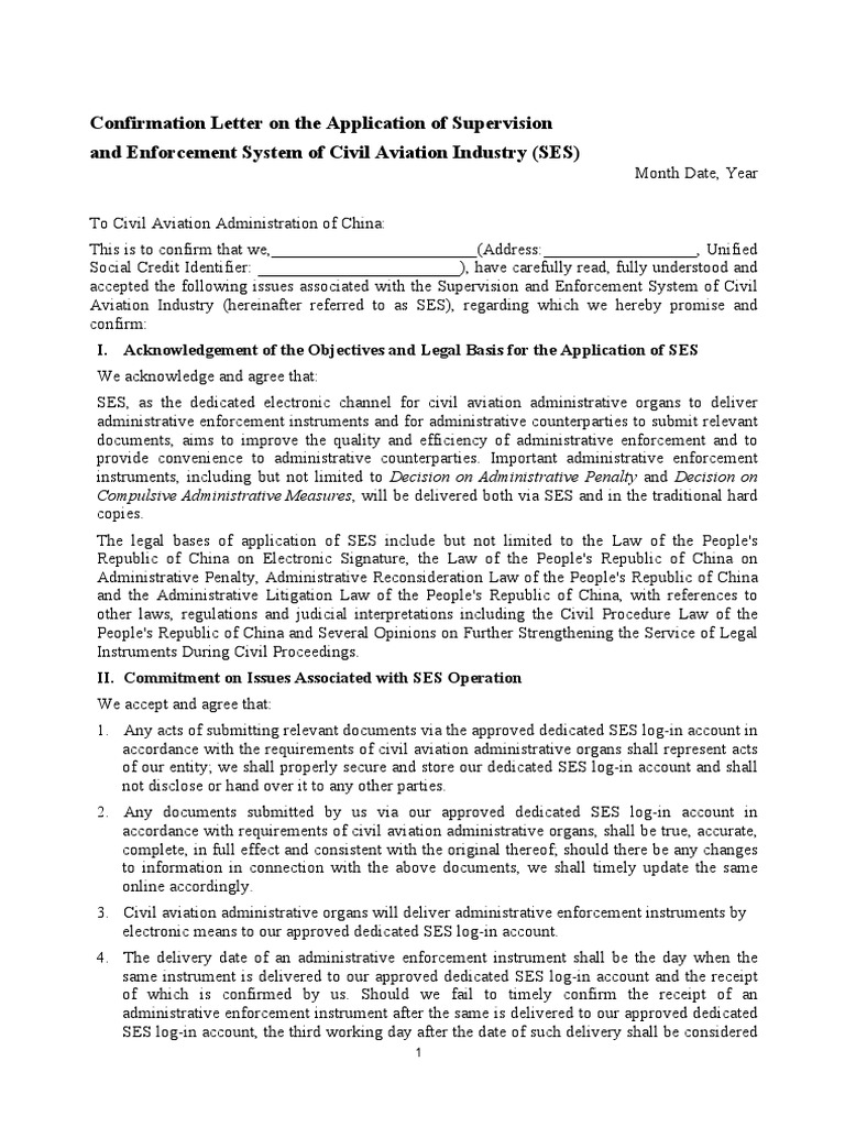 Confirmation Letter On The Application of Supervision and Enforcement ...