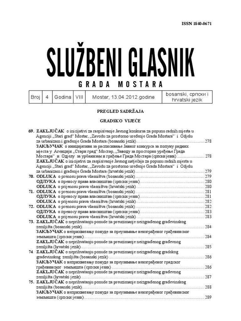 Axilock Dimensional Data | PDF