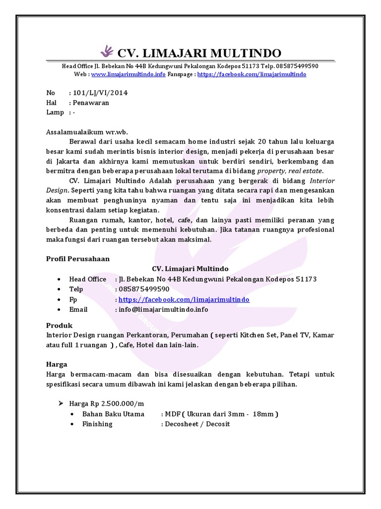 Materi Khat Q.S. Al Falaq MAPSI 19 Blora | PDF