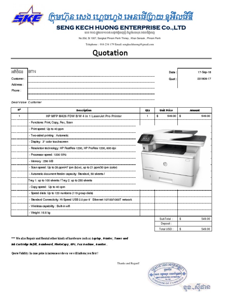 Quotation: HP MFP M426 FDW B/W 4 in 1 Laserjet Pro Printer | PDF | Printer (Computing) | Office Work