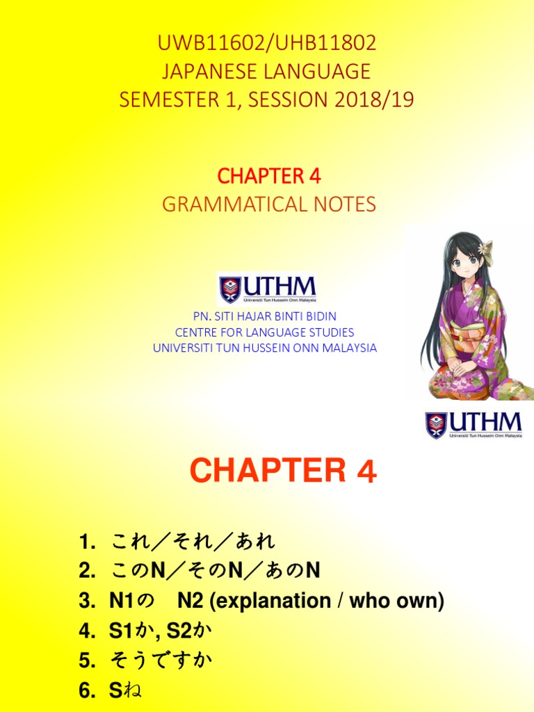 Japanese Note 4 PDF | PDF | Onomastics | Semiotics