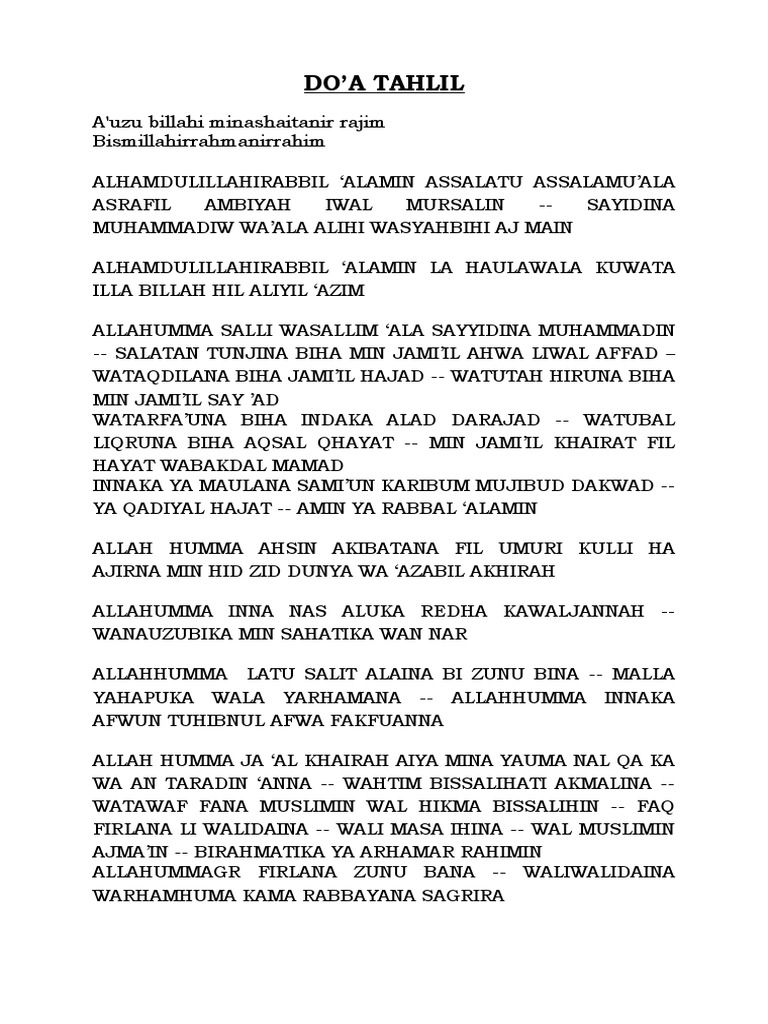Doa Tahlil | PDF