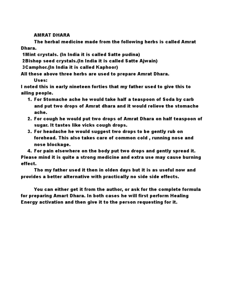 Amrat Dhara PDF | PDF