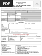CHED Scholarship Application Form 2020 | PDF | Government | Social ...