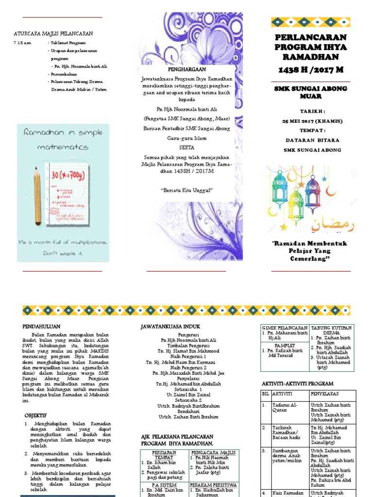 Pamplet Ihya Ramadhan | PDF