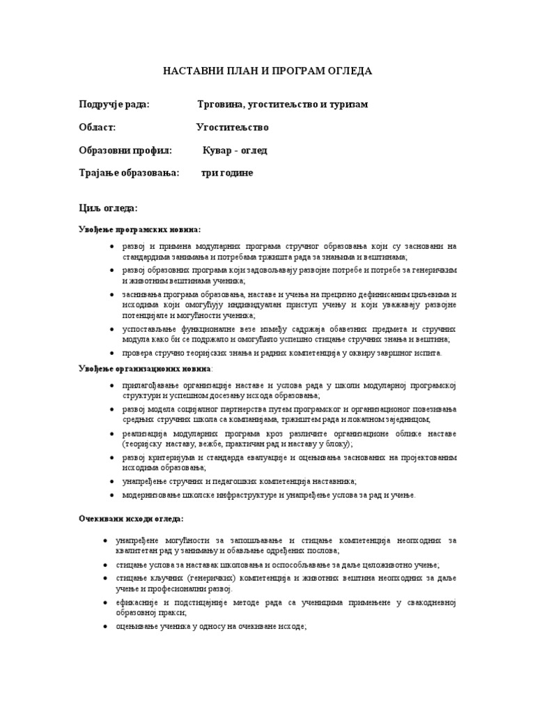 Kuvar-Nastavni Plan I Program | PDF