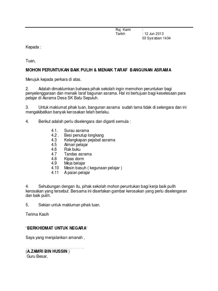 Surat Memohon Peruntukan | PDF