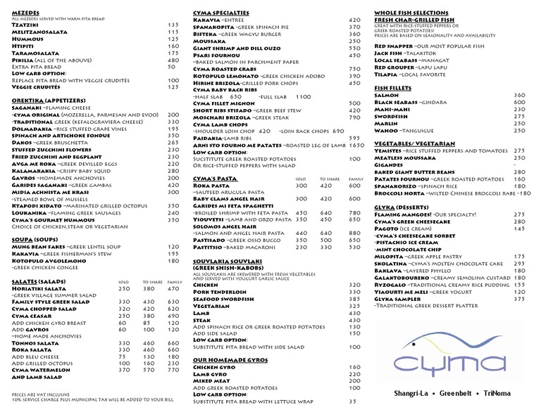 CYMA - Menu | PDF | Salad | Cuisine