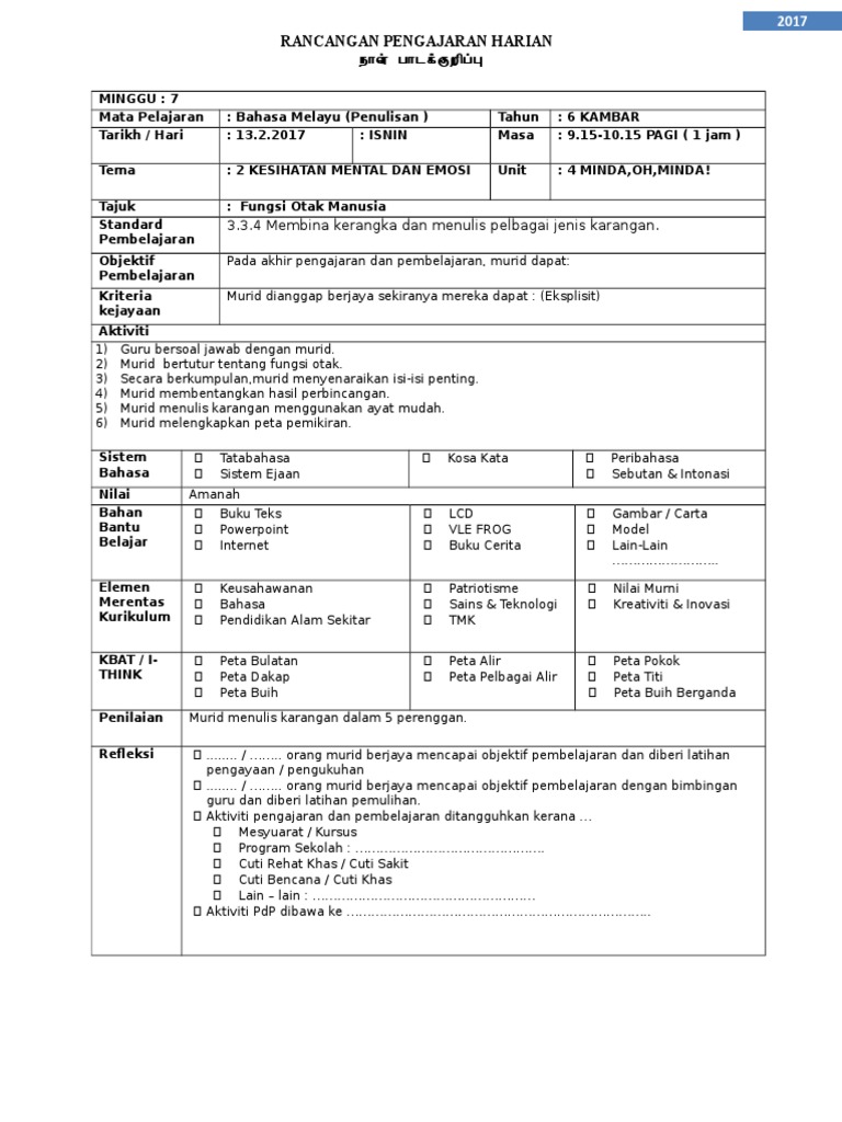 Contoh RPH New Full RPH | PDF